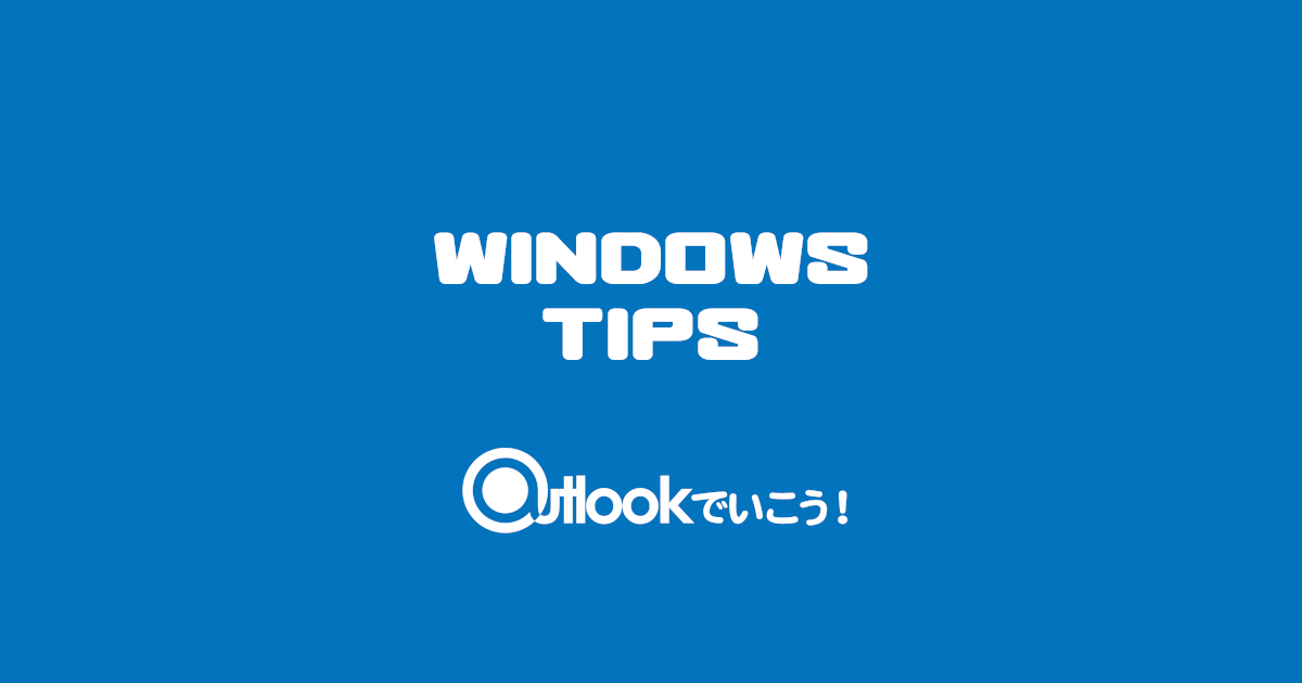 CxUIUSvc Service のCPU使用率が異常に高い時の対策 CxUIUSvc Service のCPU使用率が異常に高い時の対策